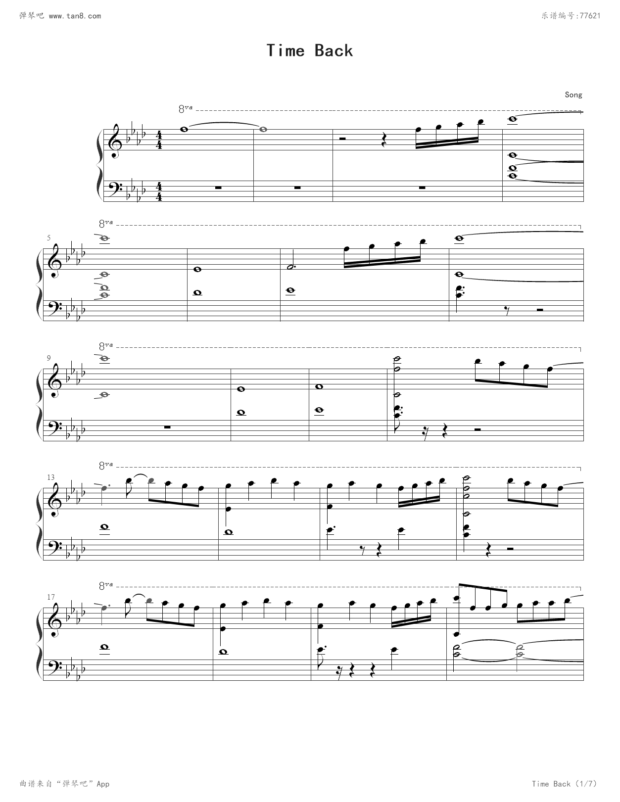 《Time Back,钢琴谱》Song|弹琴吧|钢琴谱|吉他谱|钢琴曲|乐谱|五线谱|简谱|高清免费下载|蛐蛐钢琴网