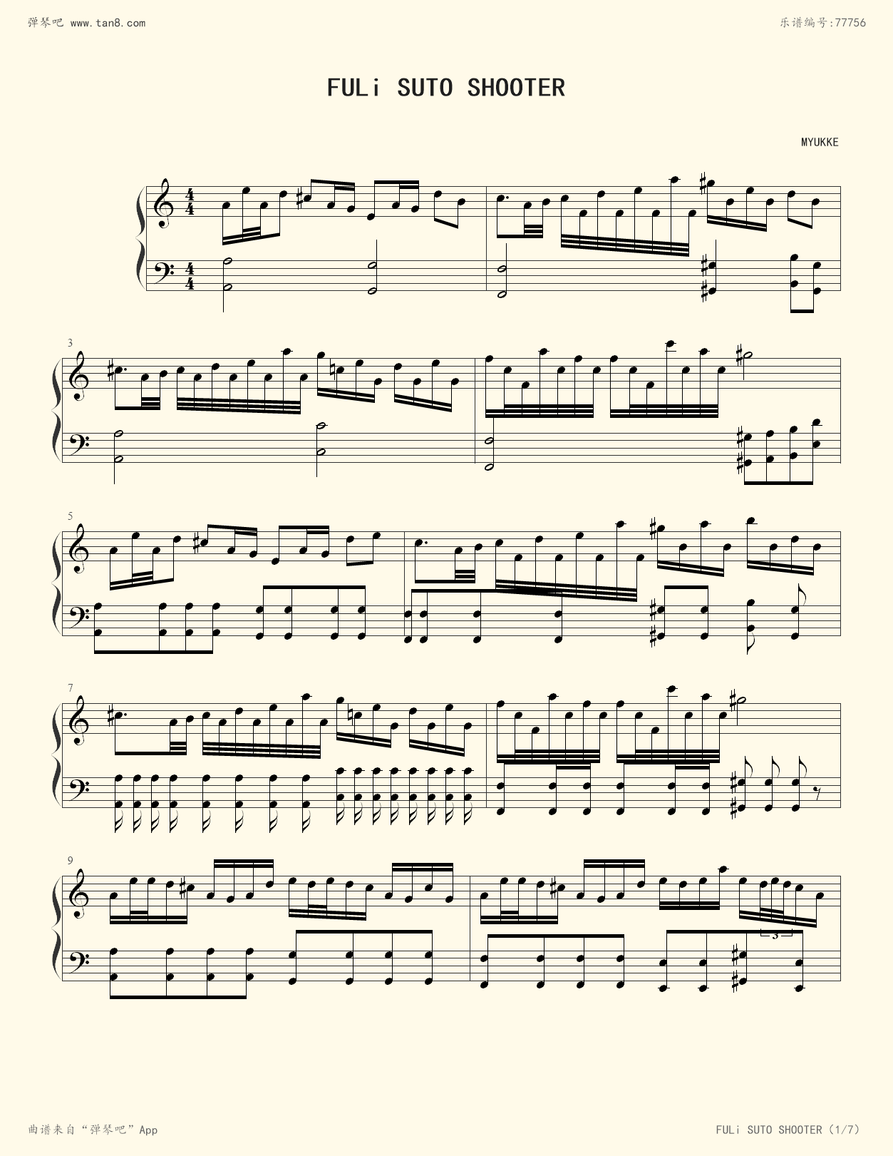 钢琴谱 - FULi AUTO SHOOTER