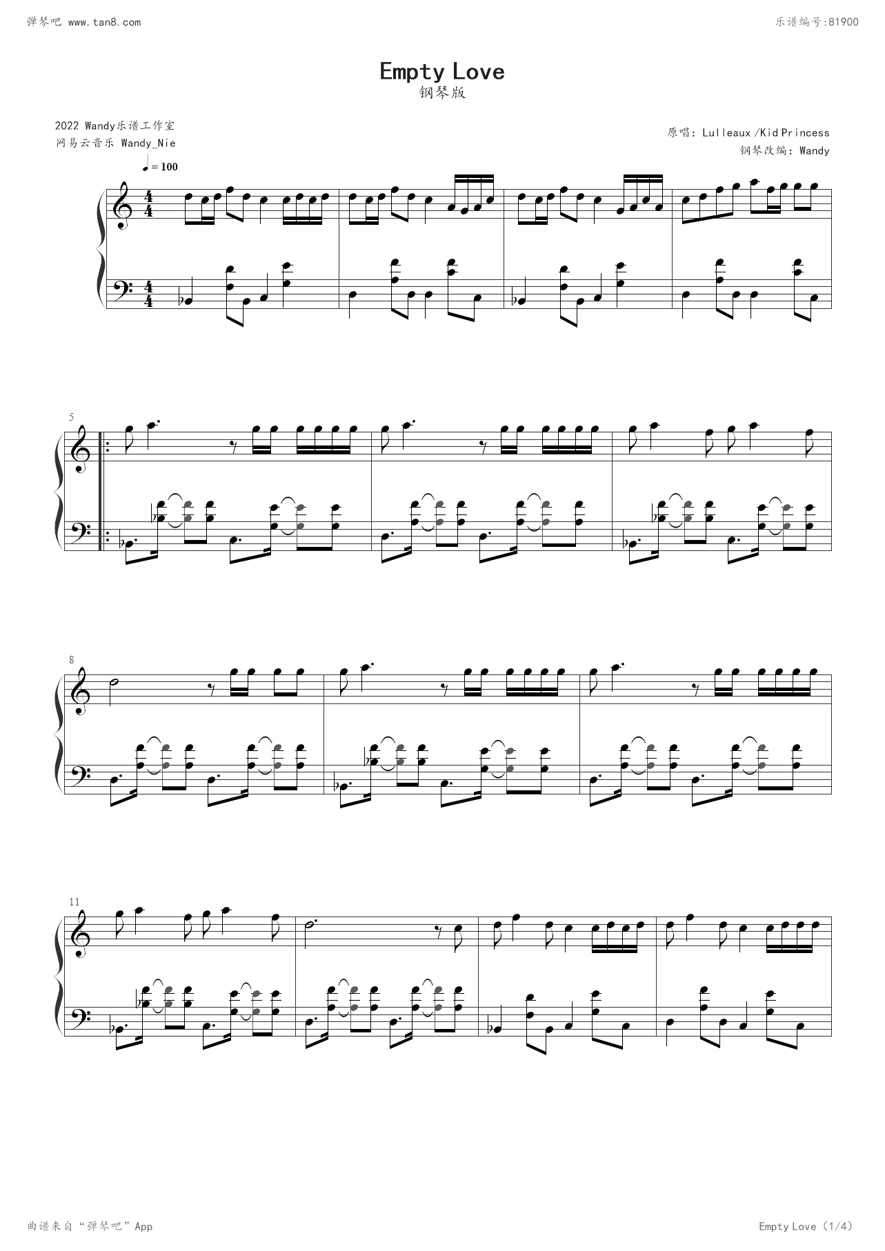 《Empty Love,钢琴谱》Lulleaux、Kid Princess|弹琴吧|钢琴谱|吉他谱|钢琴曲|乐谱|五线谱|简谱|高清免费下载|蛐蛐钢琴网