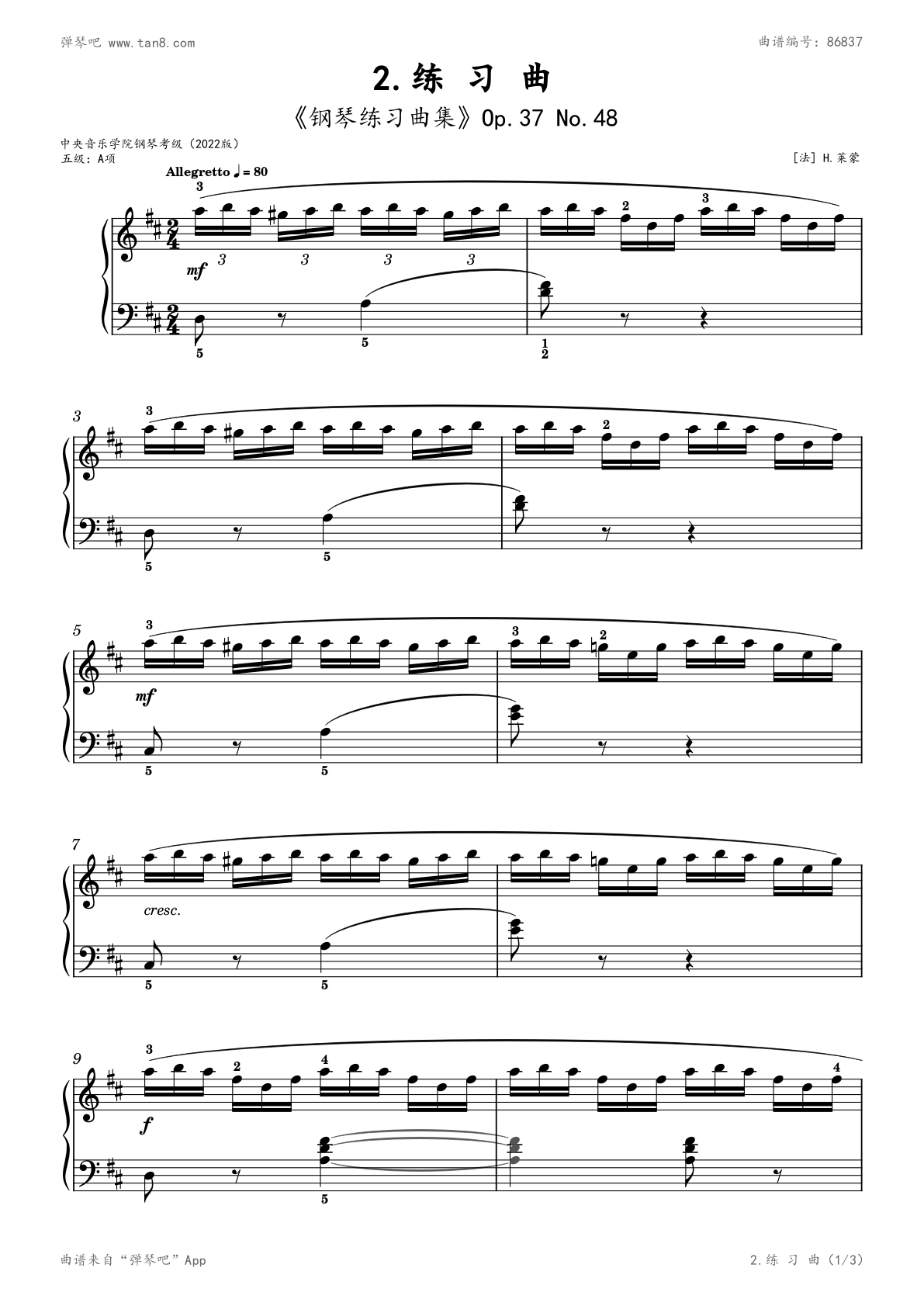 《A项：2.练习曲 Op.37 No.48,钢琴谱》中央音乐学院钢琴考级-2022版，五级,[法] H.莱蒙|弹琴吧|钢琴谱|吉他谱|钢琴曲 ...