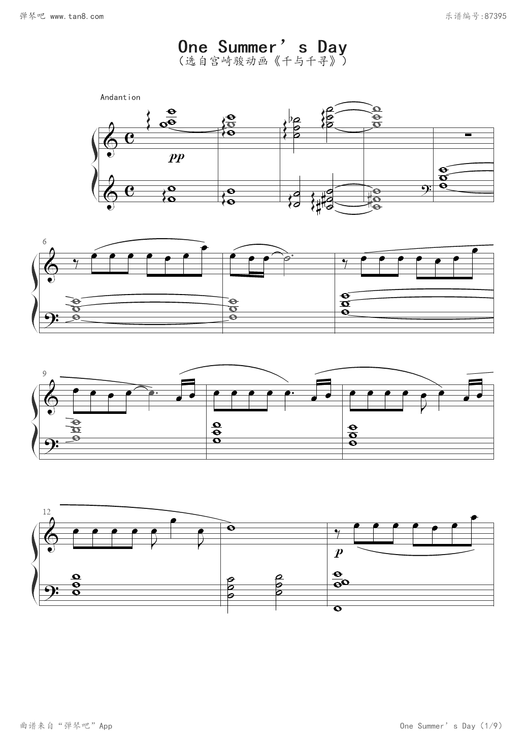 《One Summer s Day(原版,钢琴谱》久石让|弹琴吧|钢琴谱|吉他谱|钢琴曲|乐谱|五线谱|简谱|高清免费下载|蛐蛐钢琴网
