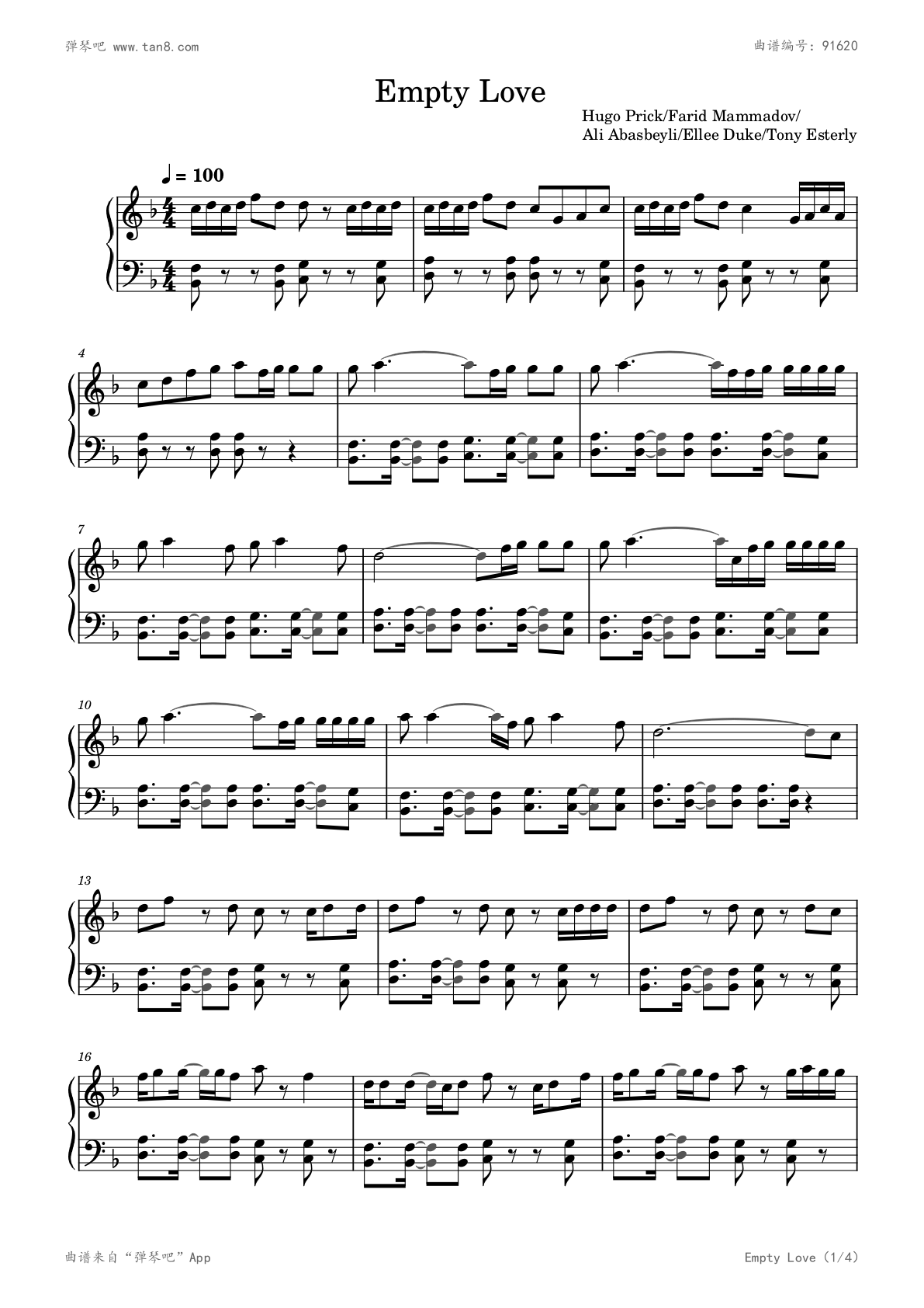 《Empty Love,钢琴谱》Empty Love|弹琴吧|钢琴谱|吉他谱|钢琴曲|乐谱|五线谱|简谱|高清免费下载|蛐蛐钢琴网