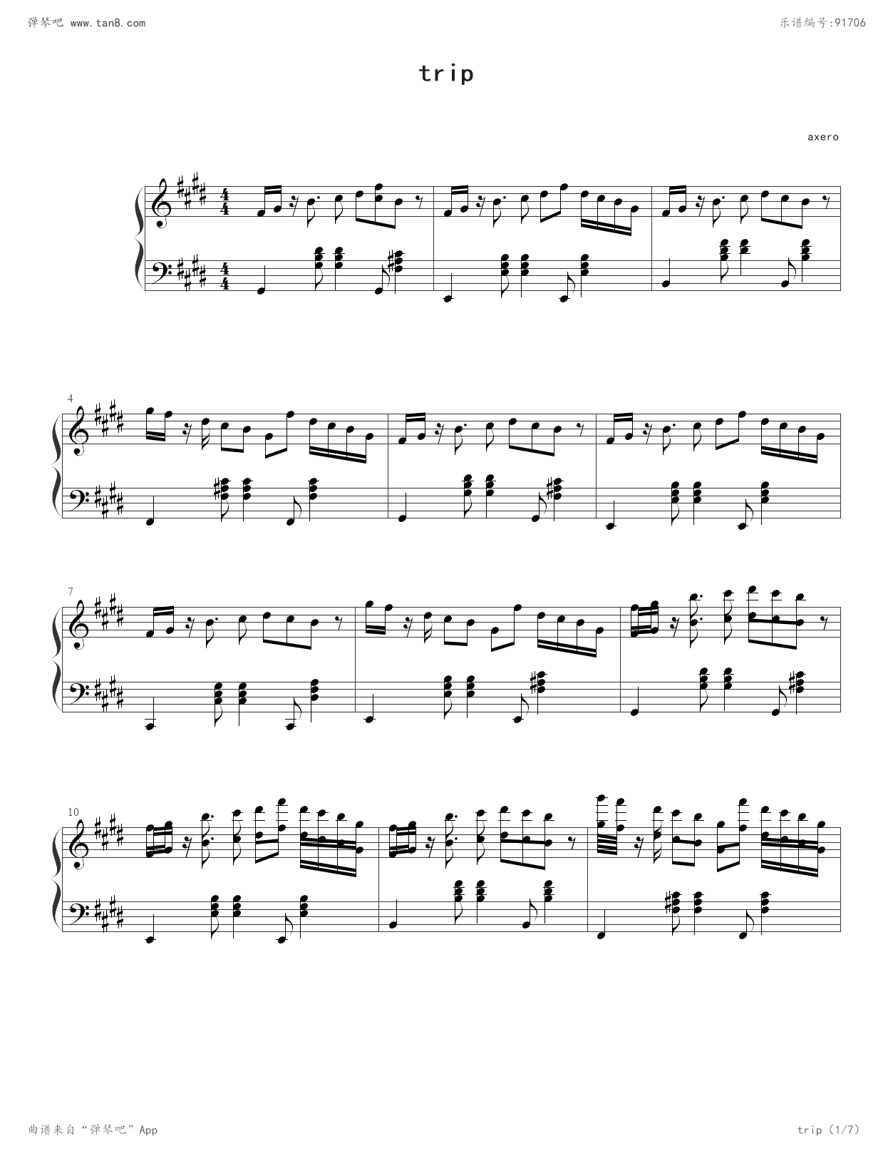 《Trip,钢琴谱》Axero|弹琴吧|钢琴谱|吉他谱|钢琴曲|乐谱|五线谱|简谱|高清免费下载|蛐蛐钢琴网