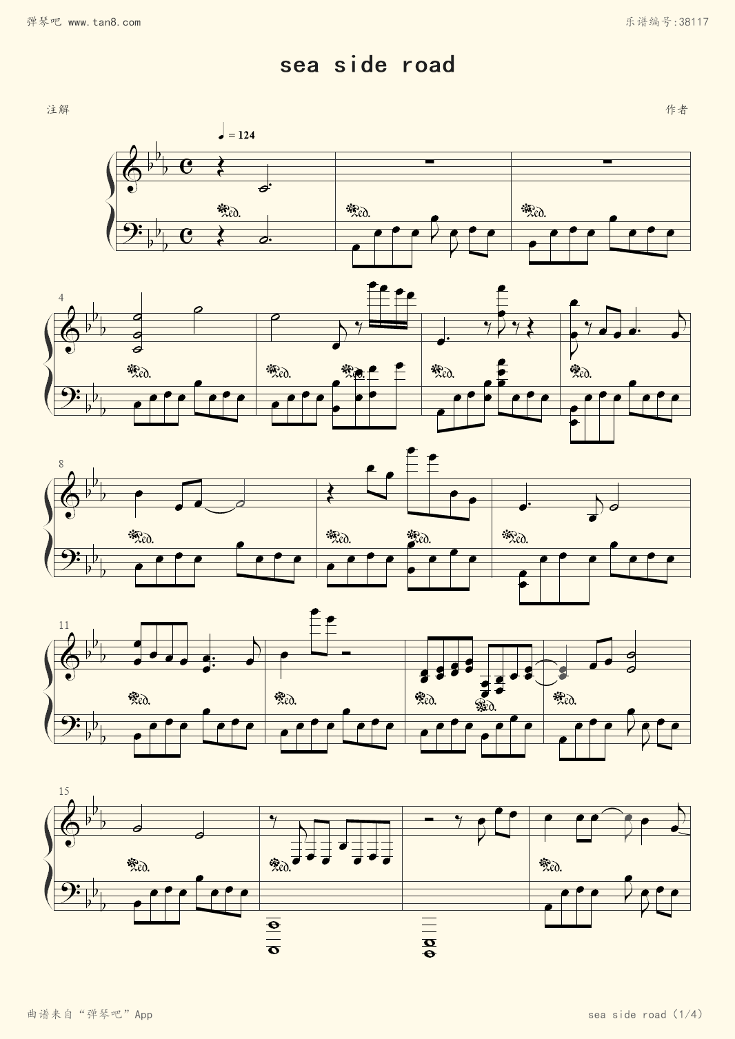 《Sea Side Road ,钢琴谱》Deemo 游戏歌曲,Eshen Chen（五线谱 简谱 钢琴曲 指法）-弹琴吧|蛐蛐钢琴网