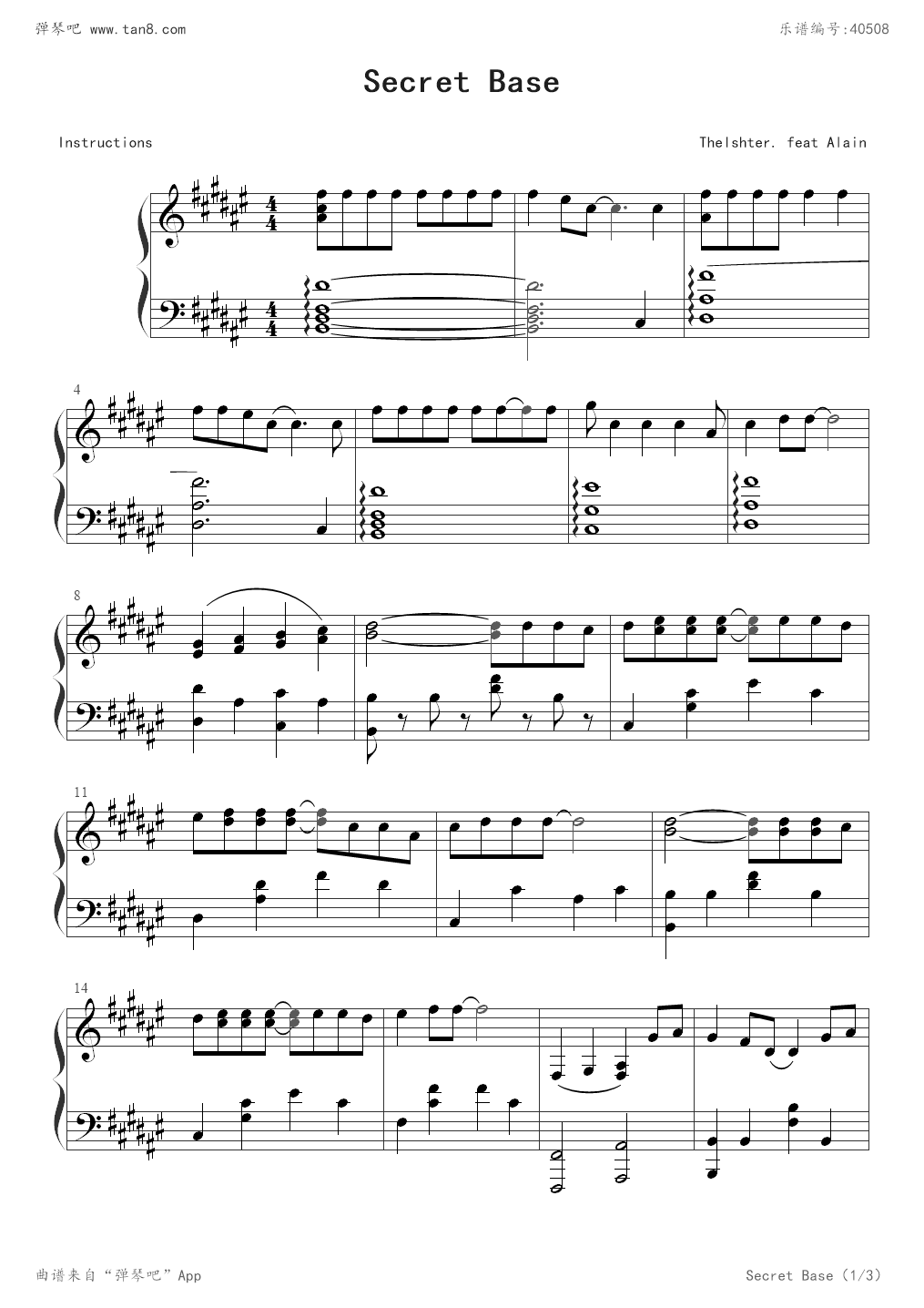 《Secret Base,钢琴谱》Thelshter|弹琴吧|钢琴谱|吉他谱|钢琴曲|乐谱|五线谱|简谱|高清免费下载|蛐蛐钢琴网