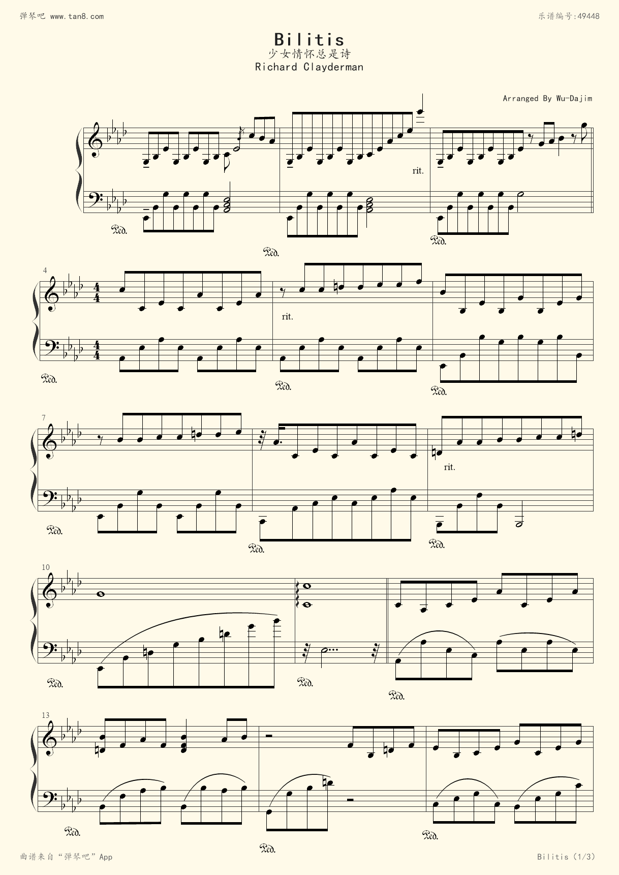 钢琴谱 - Bilitis-比利蒂斯（《少女情怀总是诗》主题曲）